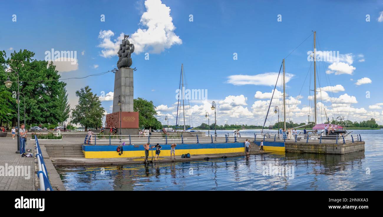 Kherson history hi-res stock photography and images - Alamy