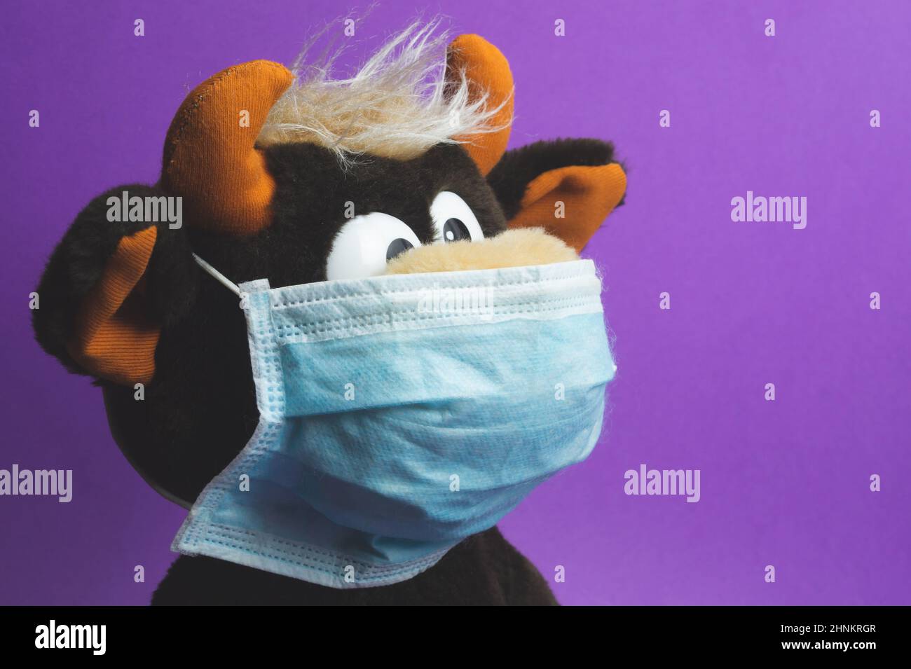 Funny face mask hi-res stock photography and images - Alamy