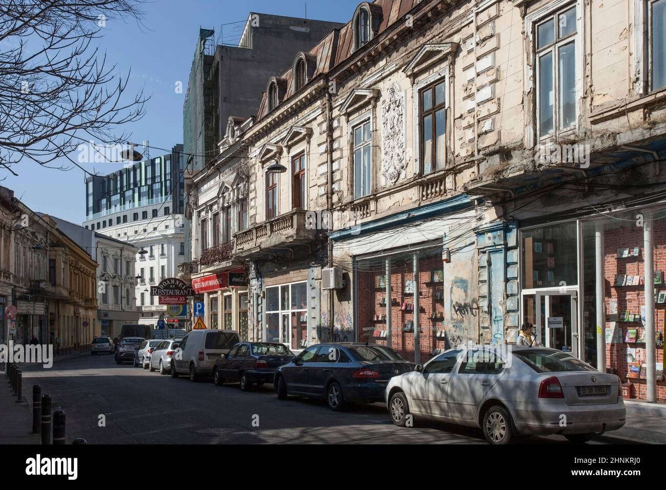 Vintage Architecture, Romania Bucharest Stock Photo - Alamy