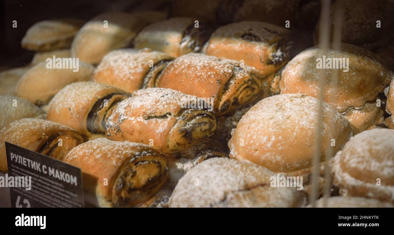 Russia traditional food hi-res stock photography and images - Alamy