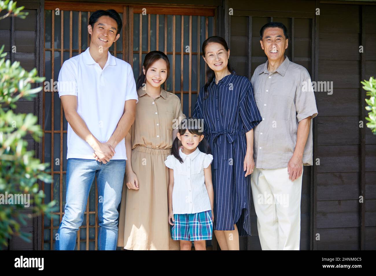 Smiling Three-Generations Japanese Family Stock Photo - Alamy