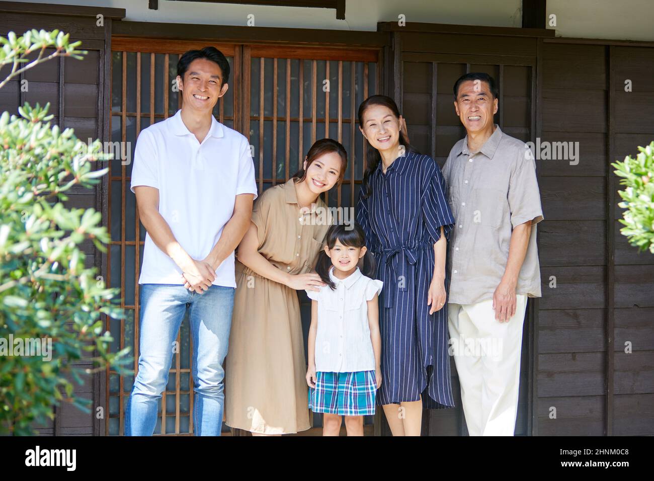 Smiling Three-Generations Japanese Family Stock Photo - Alamy