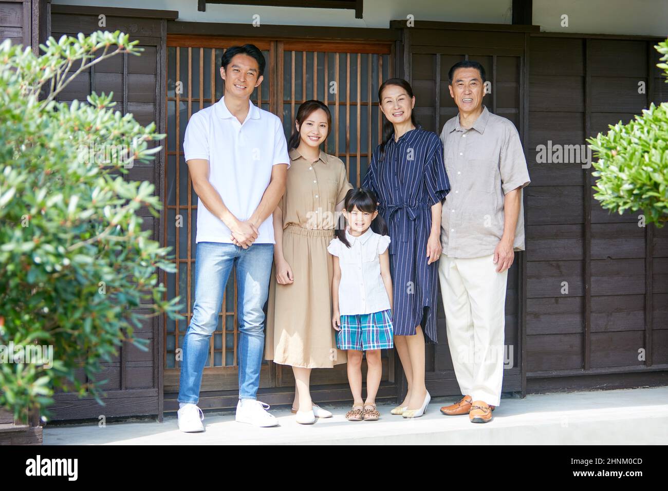 Smiling Three-Generations Japanese Family Stock Photo - Alamy