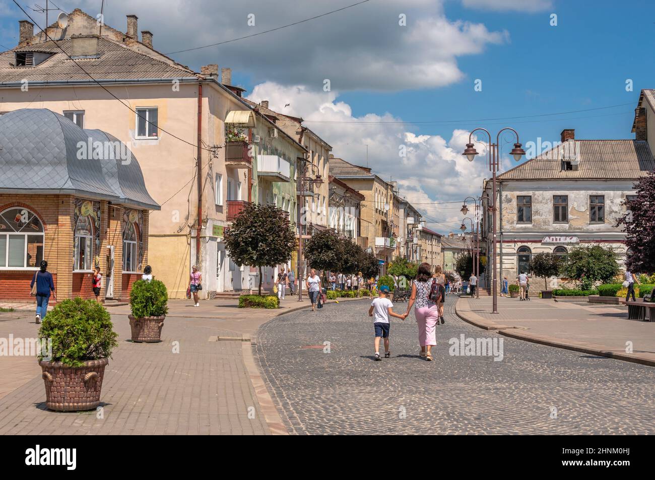 Ukraine street hi-res stock photography and images - Alamy