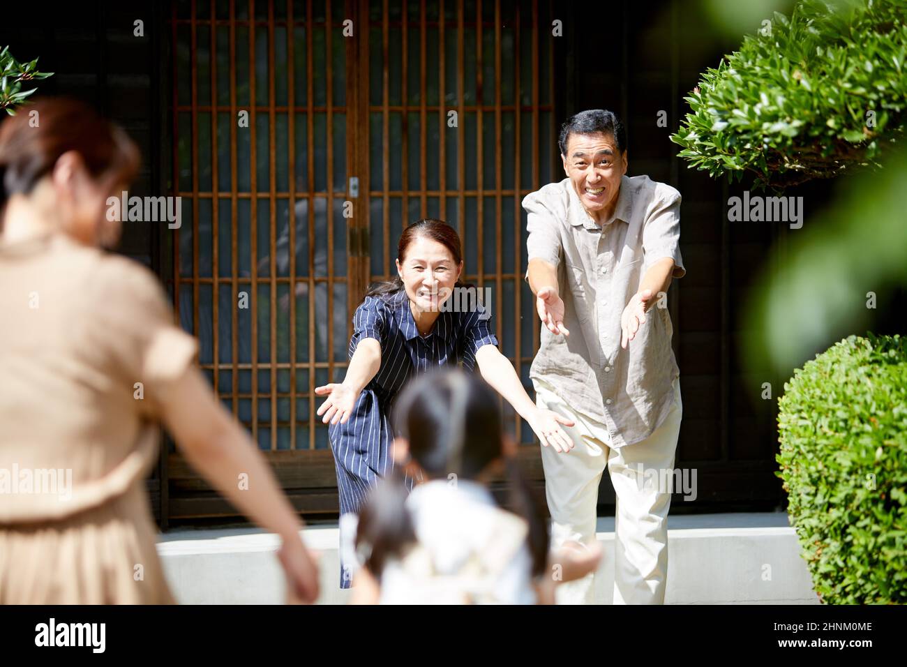 Smiling Three-Generations Japanese Family Stock Photo - Alamy
