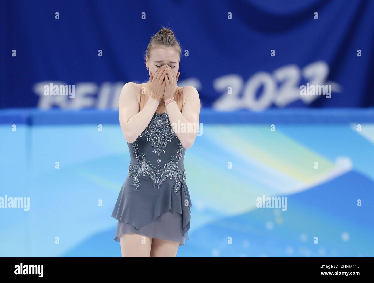 Beijing, China. 17th Feb, 2022. Anastasiia Gubanova of Georgia reacts ...