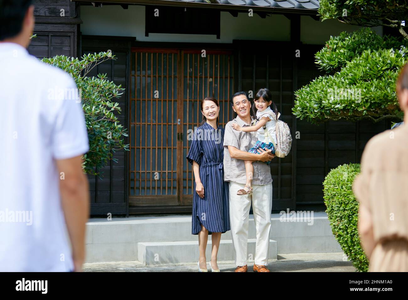 Smiling Three-Generations Japanese Family Stock Photo - Alamy