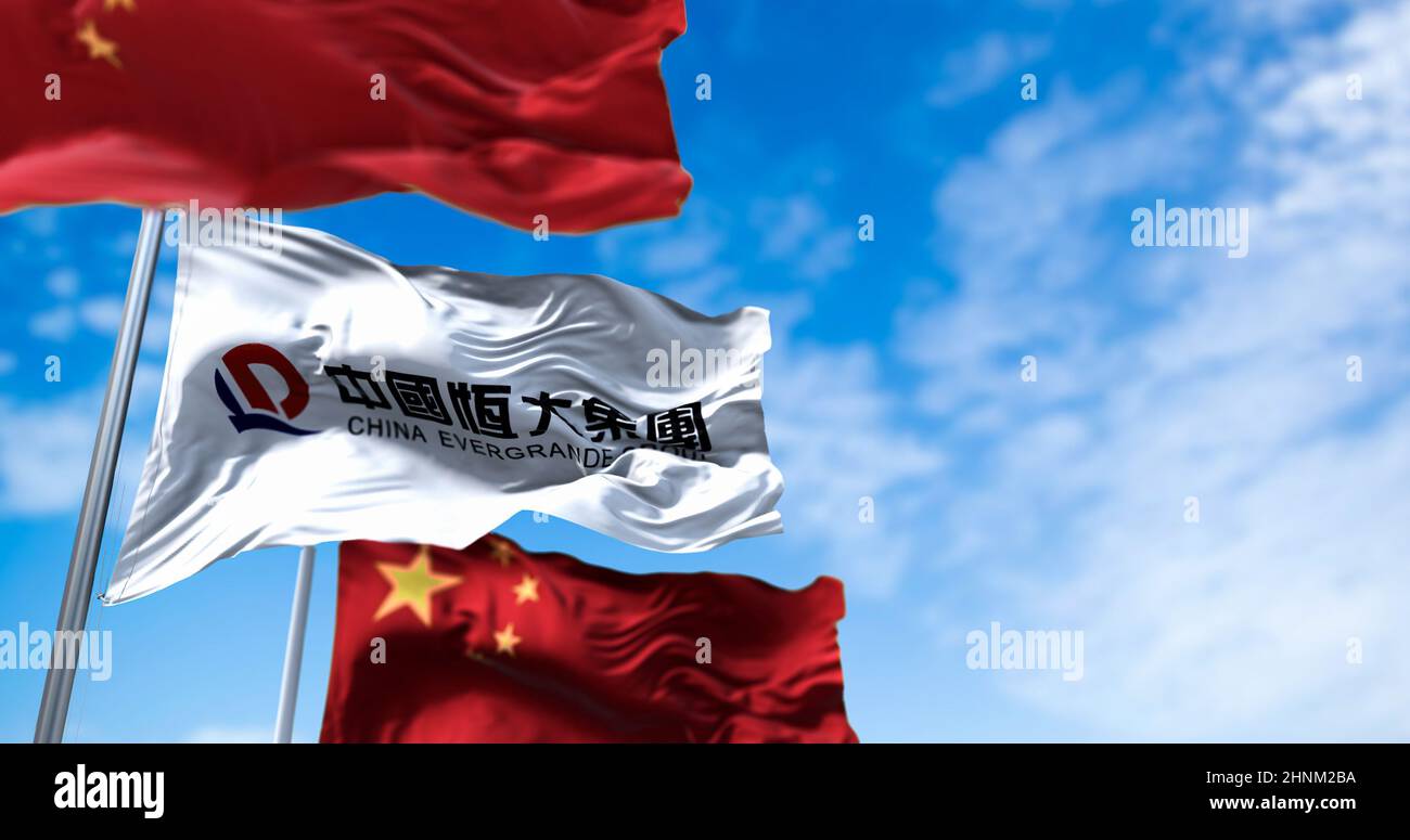 China evergrande logo hi-res stock photography and images - Alamy