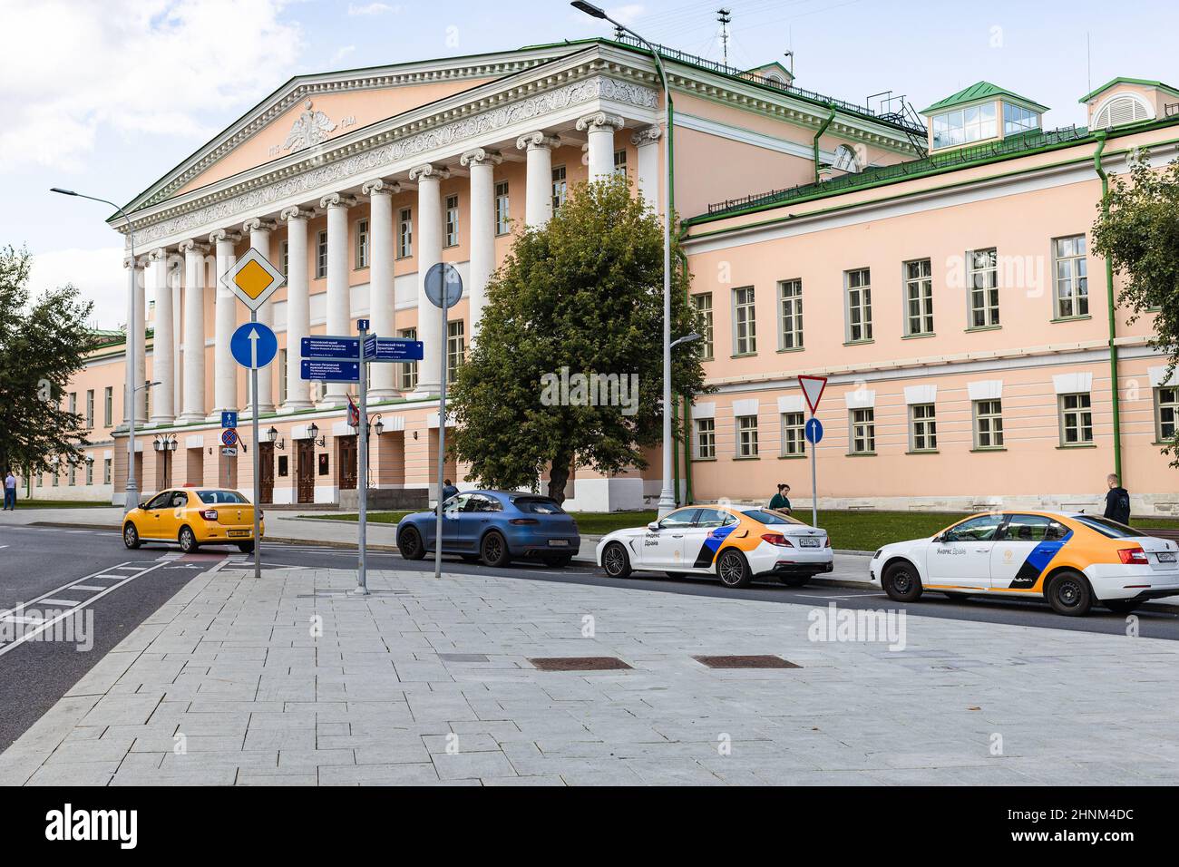 Duma in hi-res stock photography and images - Alamy