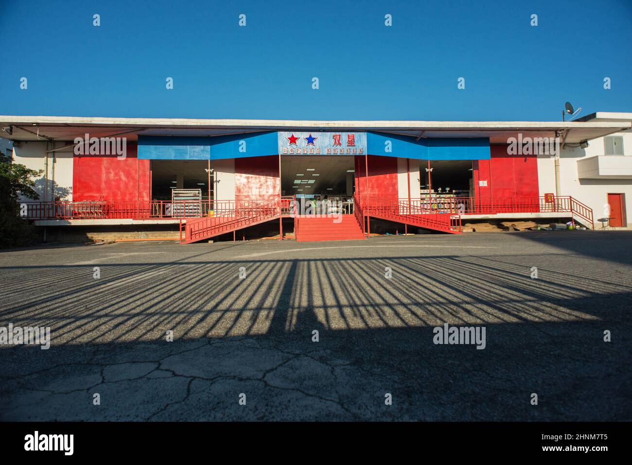Rome, Italy 23/09/2018: Chinese commercial warehouses, Commercity in ...