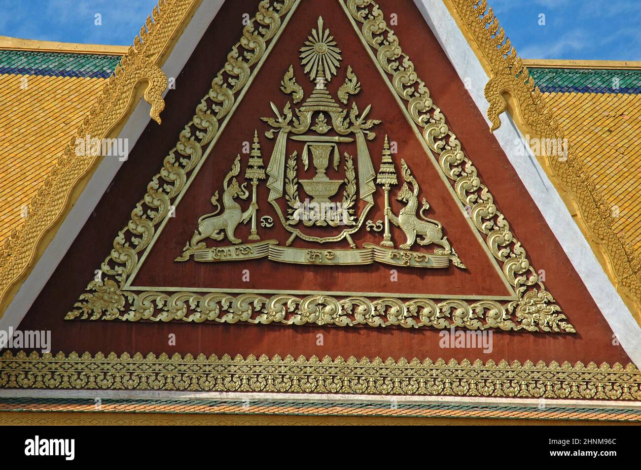Coat of arms, Royal Palace, Phnom Penh, kingdom of Cambodia, Southeast ...