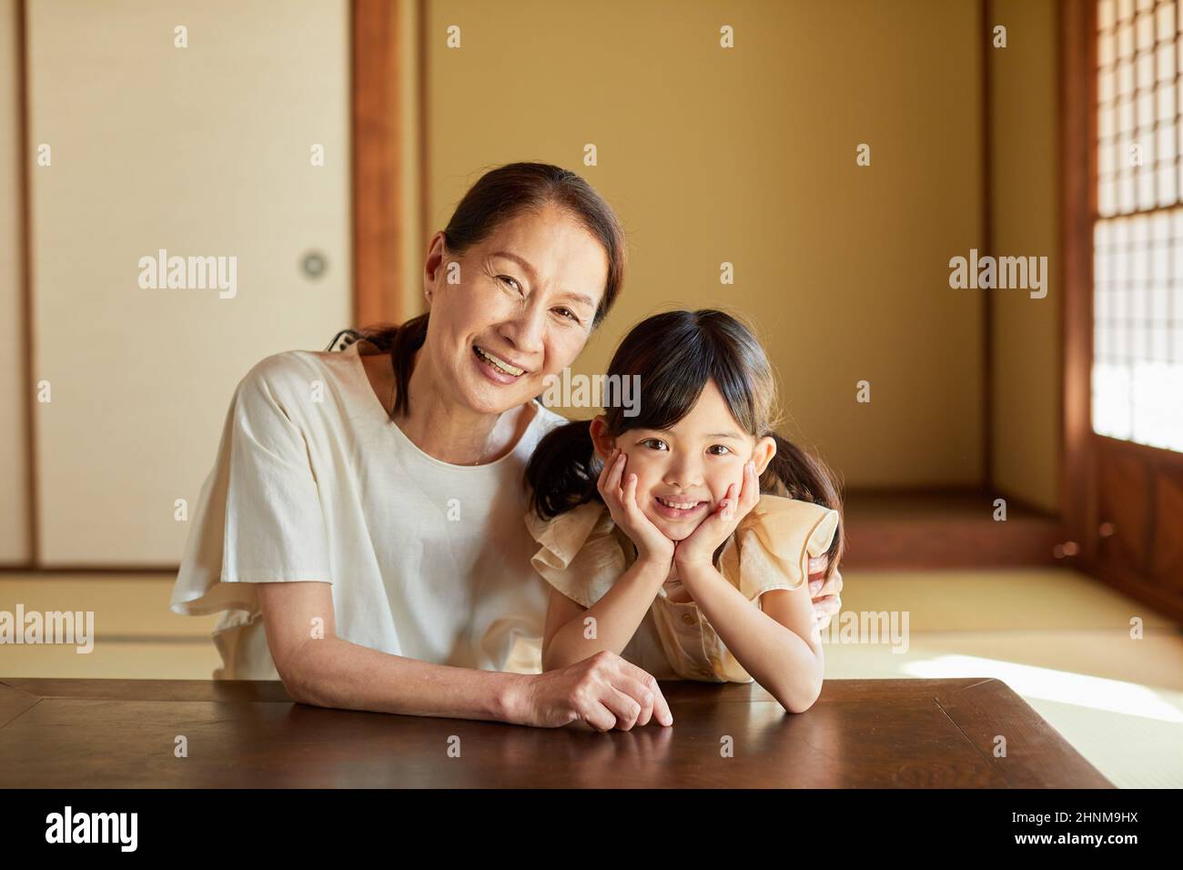 Smiling Japanese Grandmother And Grandson Stock Photo - Alamy