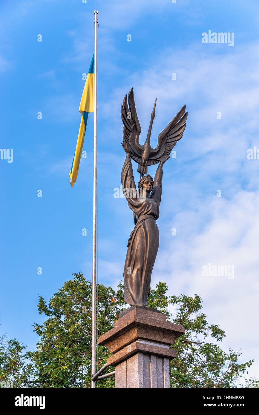 Ukraine independence monument hi-res stock photography and images - Alamy