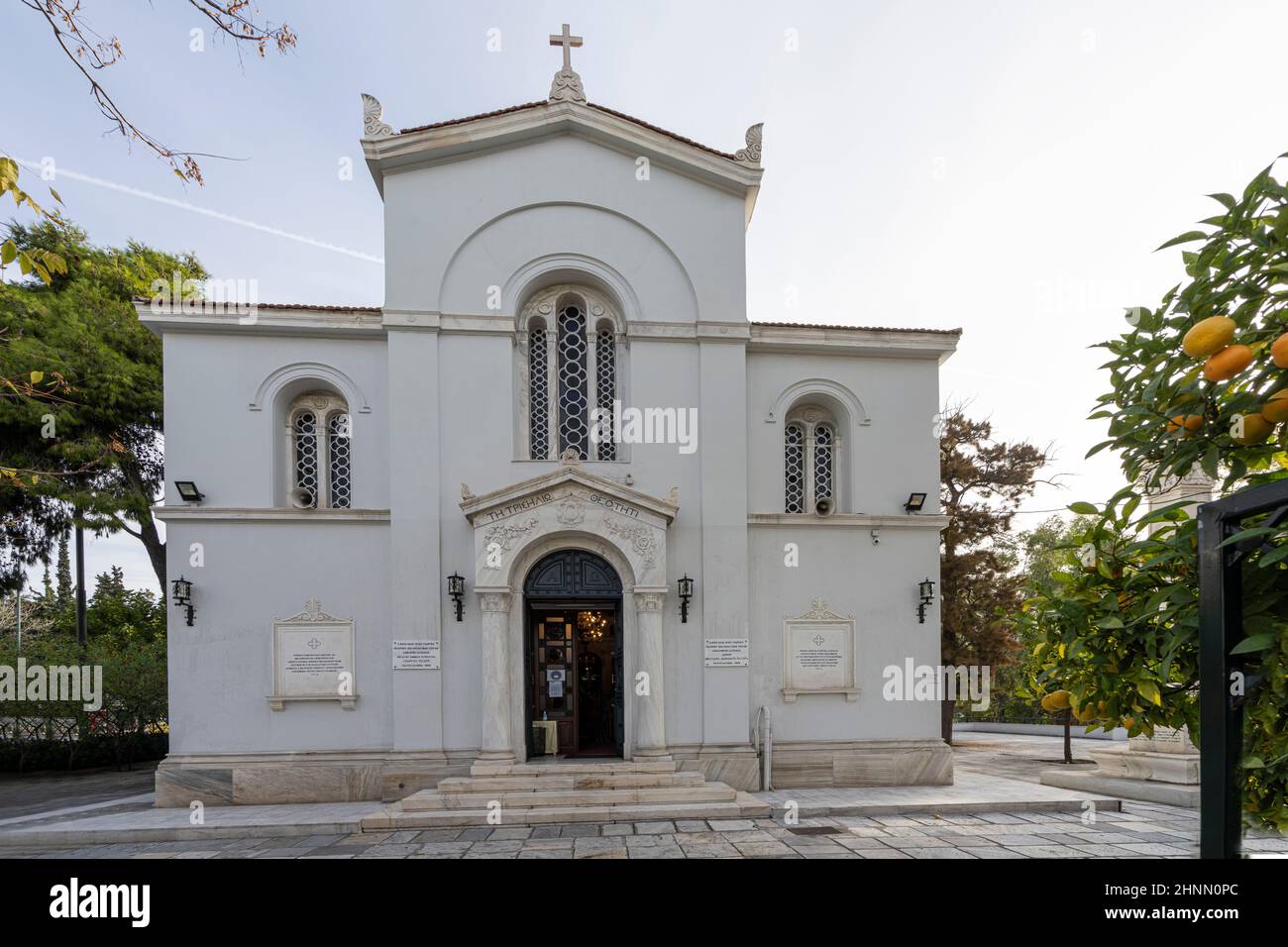 Church of St. George in Athens, Greece Stock Photo - Alamy