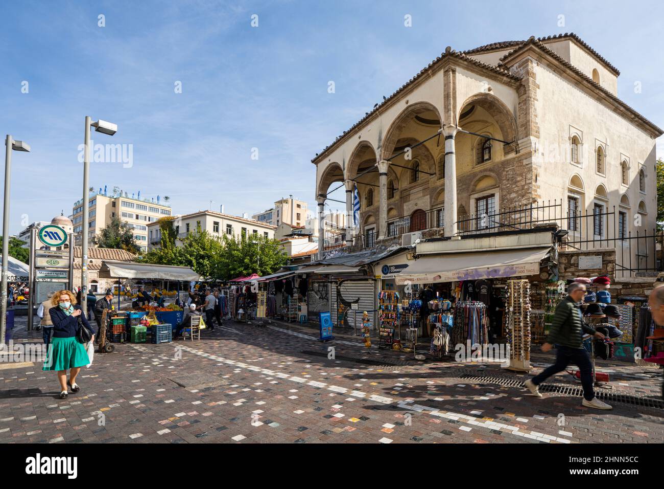 Mosque of athens hi-res stock photography and images - Alamy
