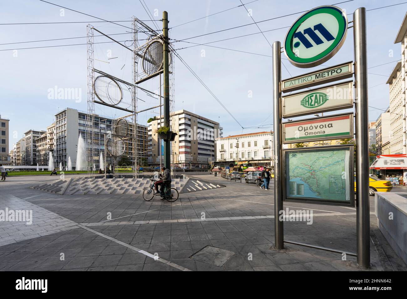 Omonia square in Athens, Greece Stock Photo - Alamy