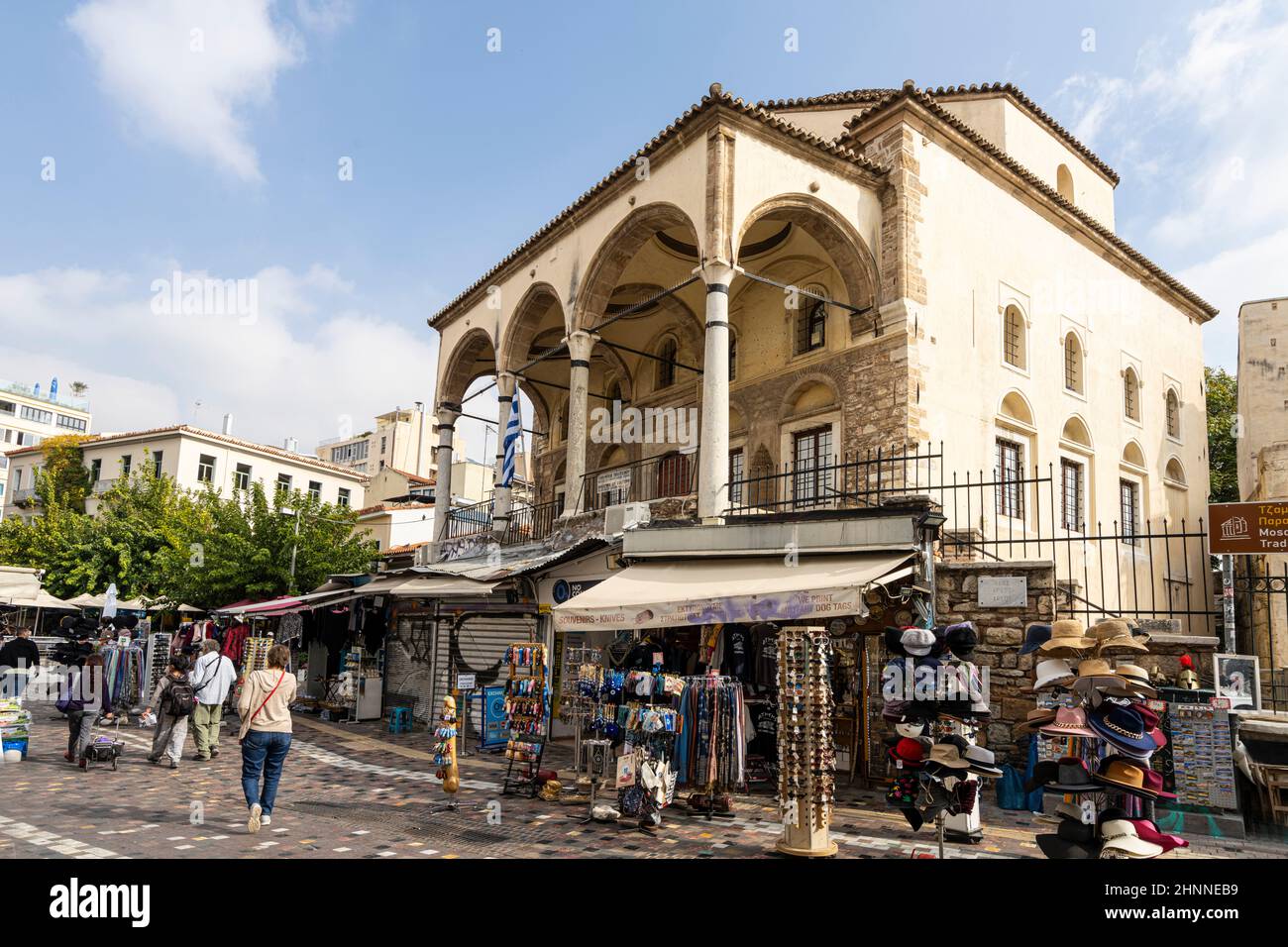 Mosque of athens hi-res stock photography and images - Alamy