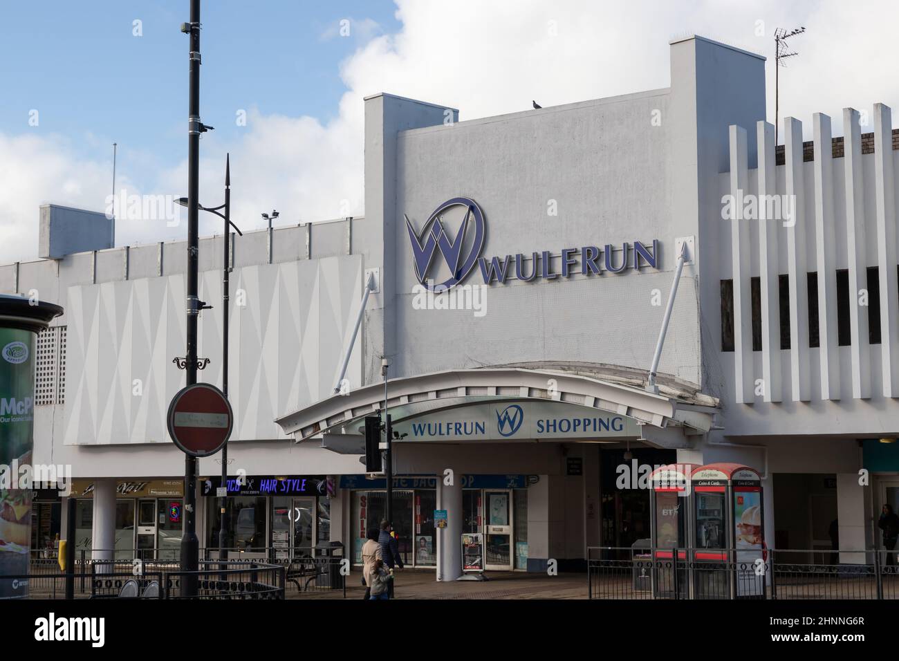 External view of the Wulfrun Centre in Wolverhamtpon Stock Photo - Alamy