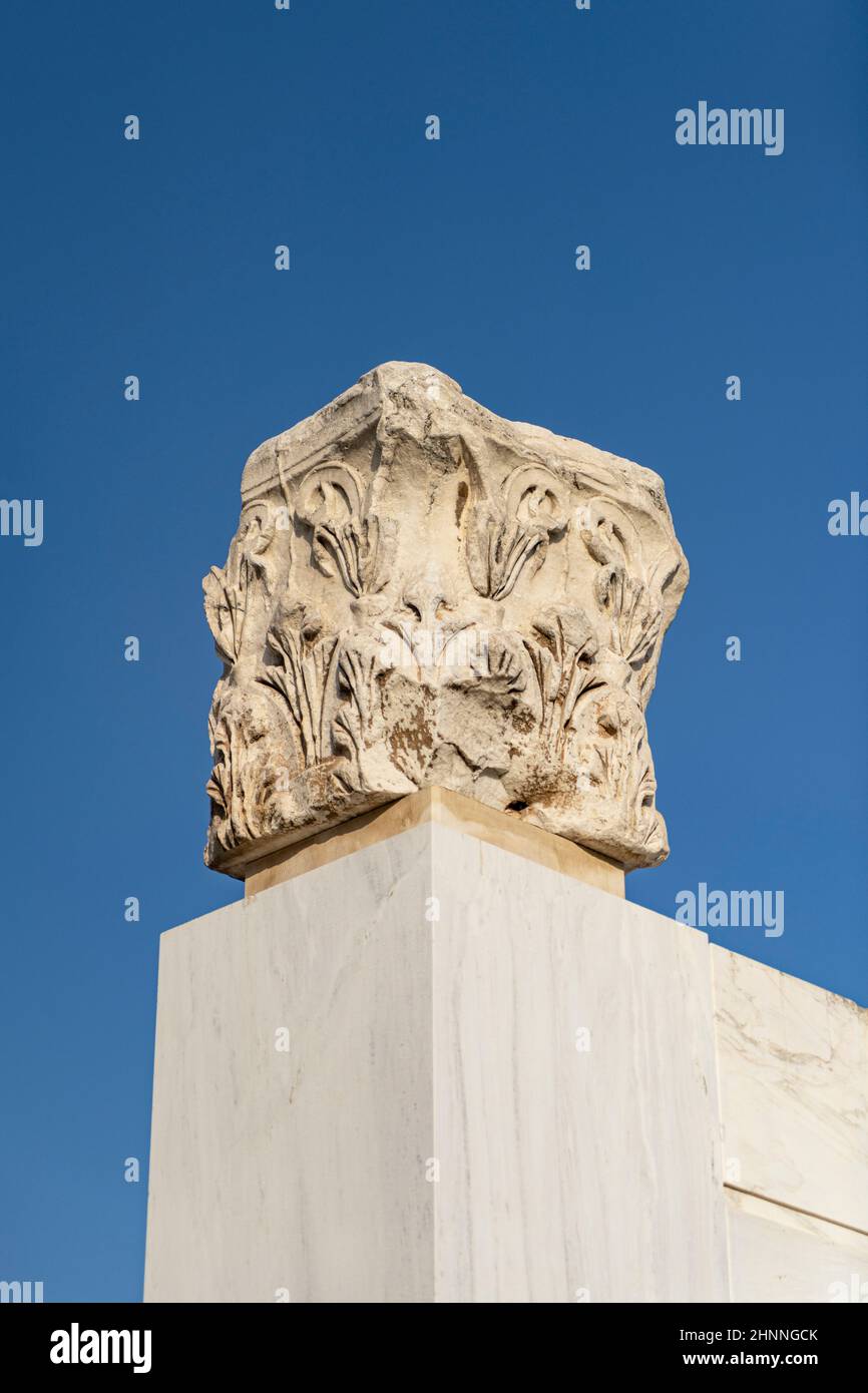 Hadrian's Library archaeological site in Athens, Greece Stock Photo - Alamy