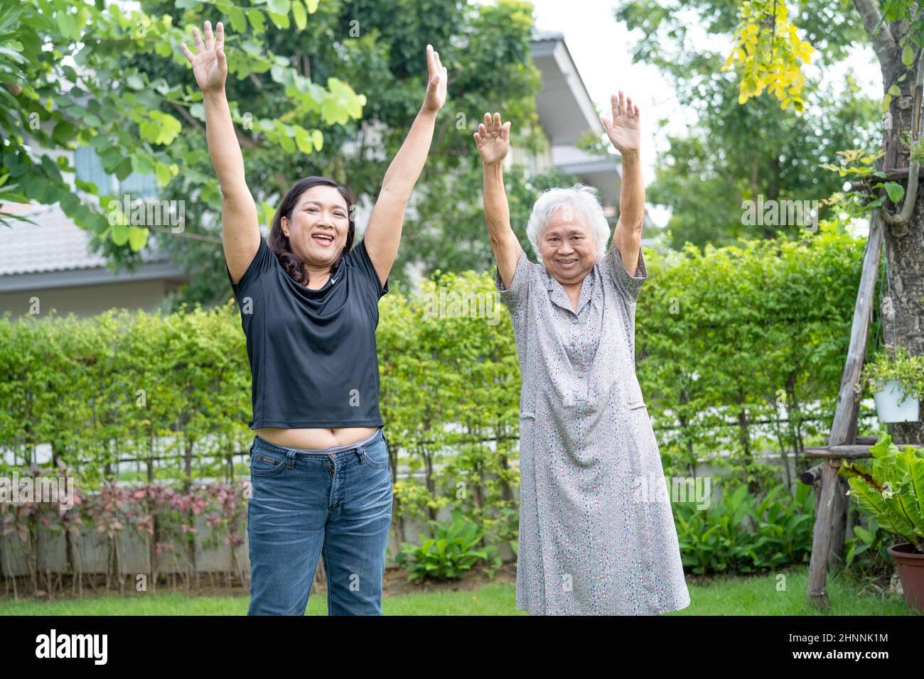 Old asian woman hi-res stock photography and images - Alamy