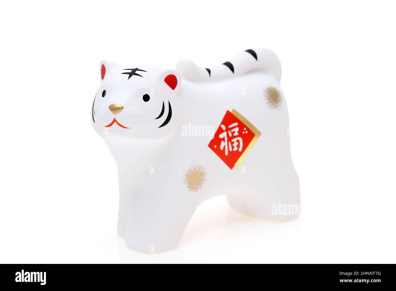 Dolls of Tora Tiger. Japanese new year card. Japanese new year tiger ...