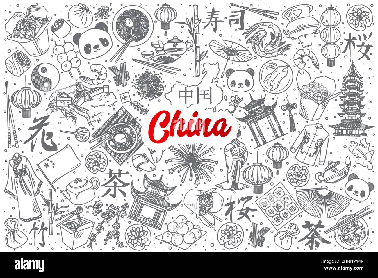 Golden chinese lettering Cut Out Stock Images & Pictures - Alamy