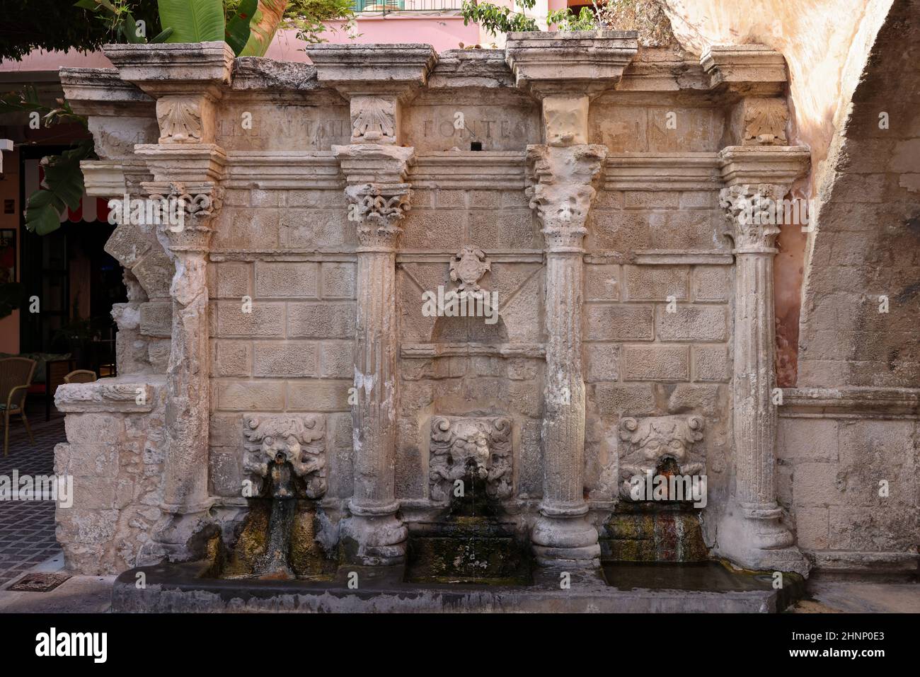 The rimondi fountain hi-res stock photography and images - Alamy