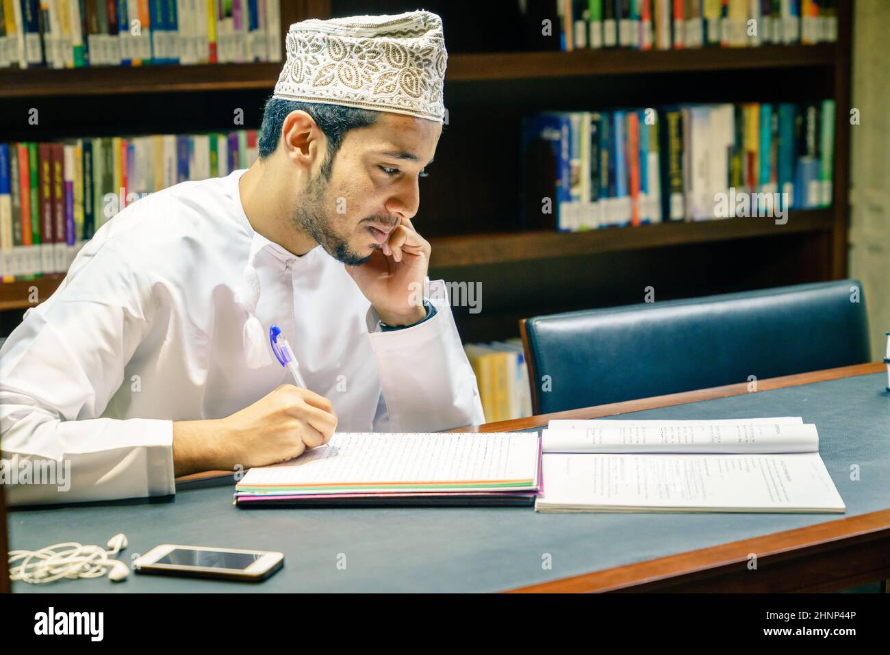 Islamic books library hi-res stock photography and images - Alamy