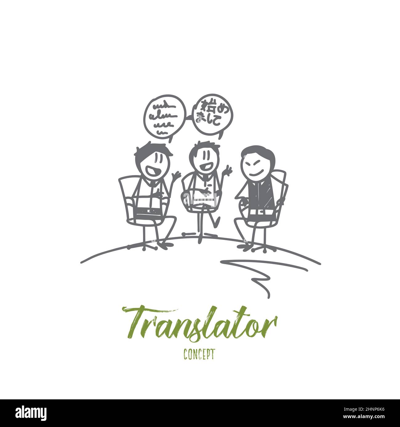 Translator concept. Hand drawn translator in negotiations. Interpreter ...