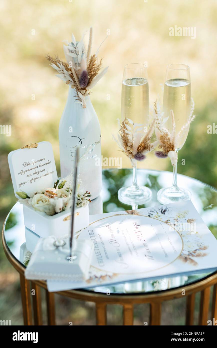 wedding rings with a decor Stock Photo - Alamy