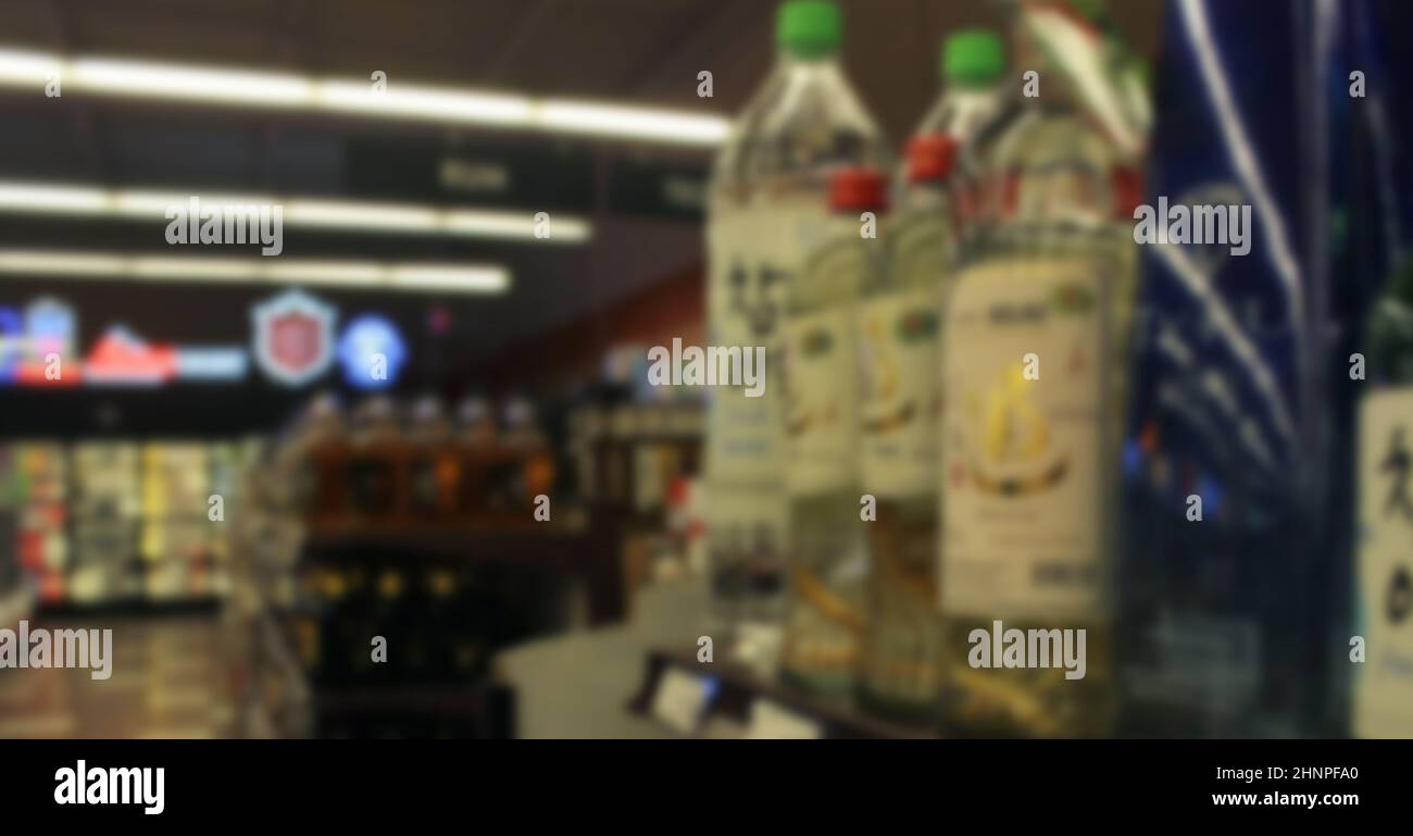 Liquor store interior hi-res stock photography and images - Alamy