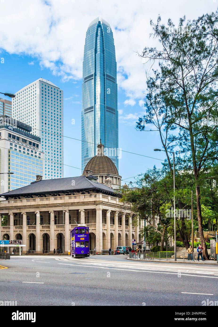 China government building hi-res stock photography and images - Alamy