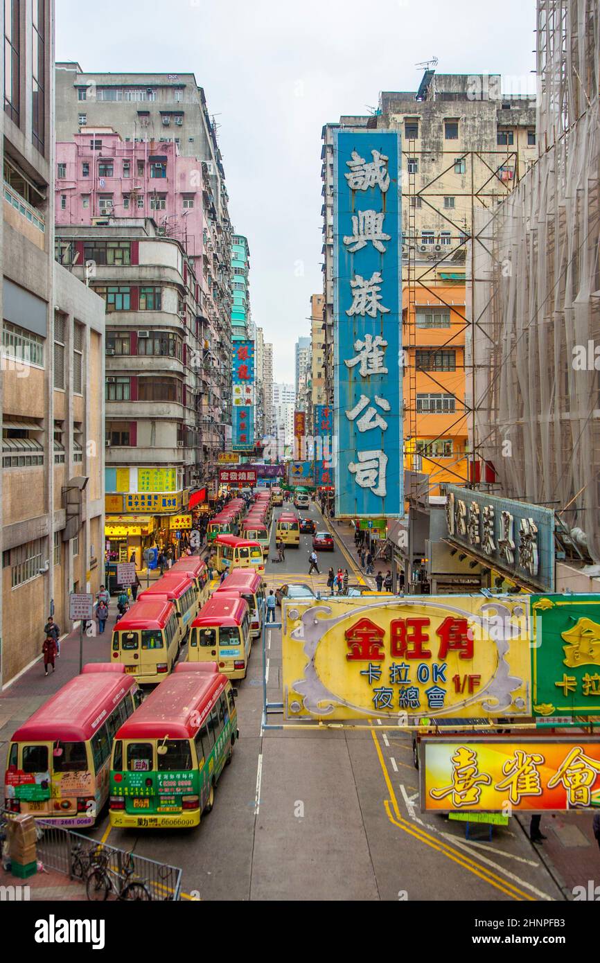 Wait for red hi-res stock photography and images - Alamy