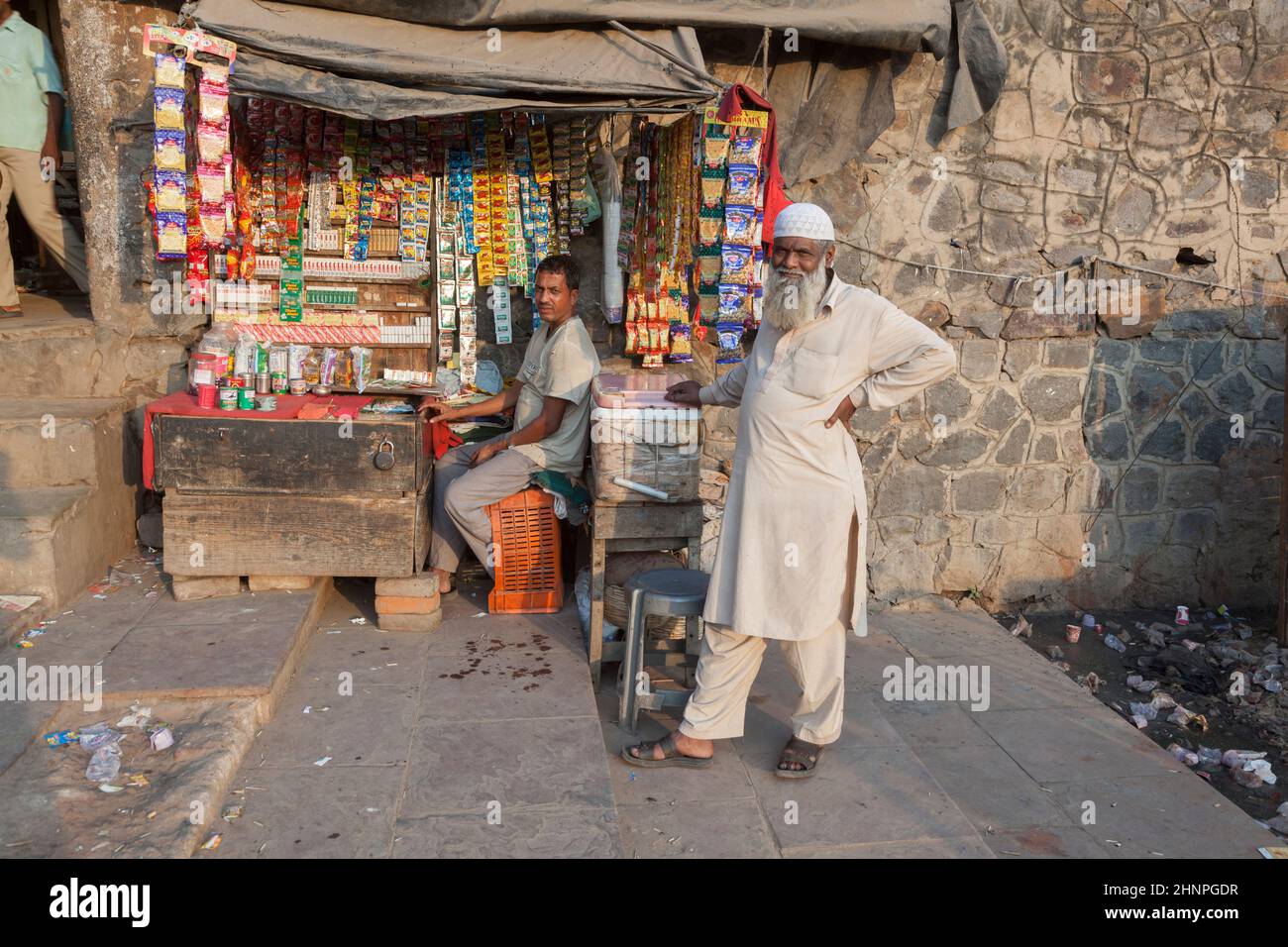 Old man stands hi-res stock photography and images - Alamy
