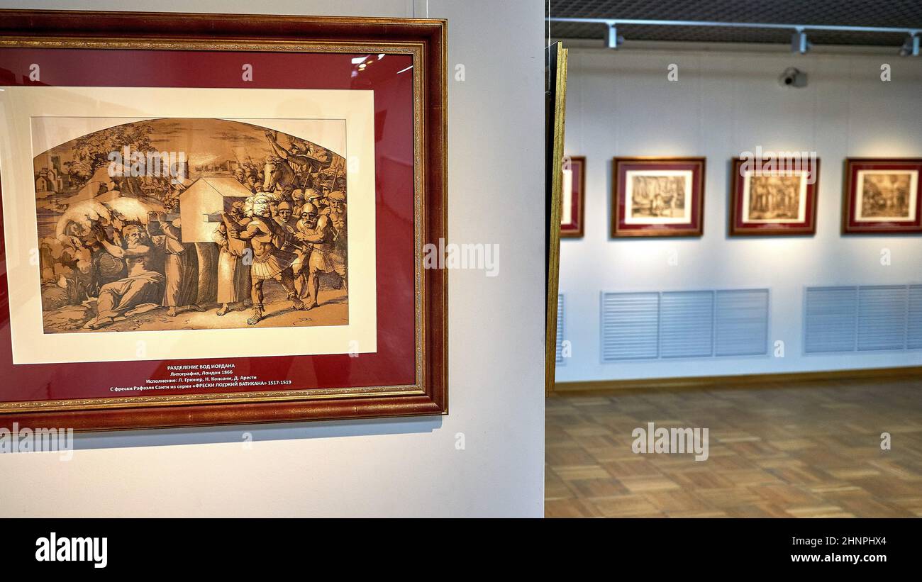 Voronezh, Russia. 17th Feb, 2022. Engraving "Crossing the Red Sea" seen ...