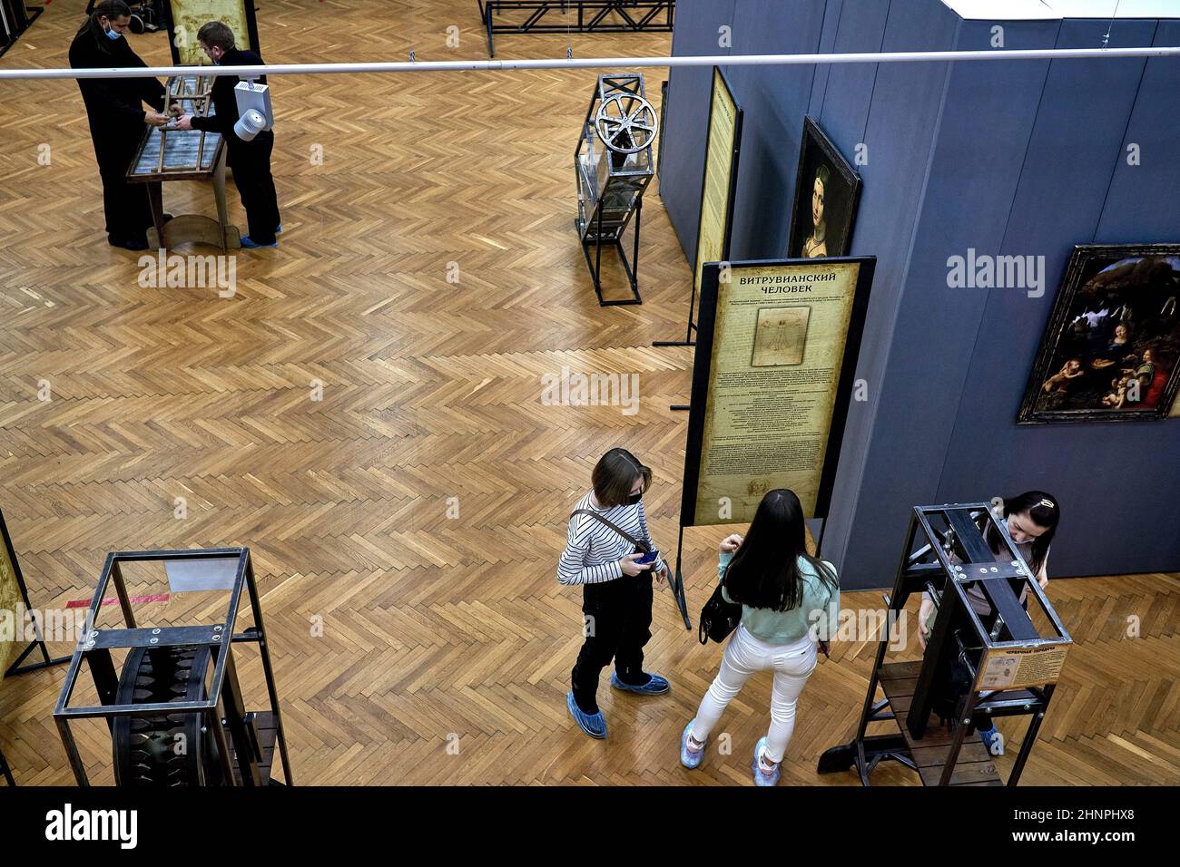 Voronezh, Russia. 17th Feb, 2022. Visitors seen at the ground floor of ...
