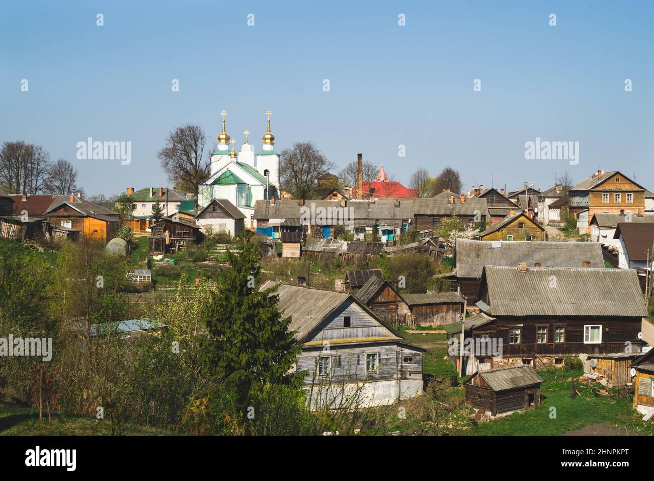 Rural landscape. countryside village with various houses background ...