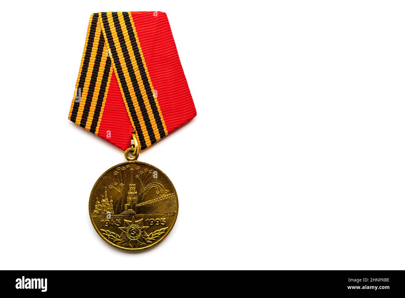 Kiev, Ukraine, 5 April 2022. Vintage World War 2 Soviet Order of Red ...