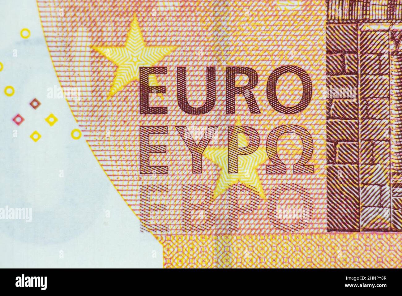 Close up on the writing euro on a 10 banknote Stock Photo - Alamy