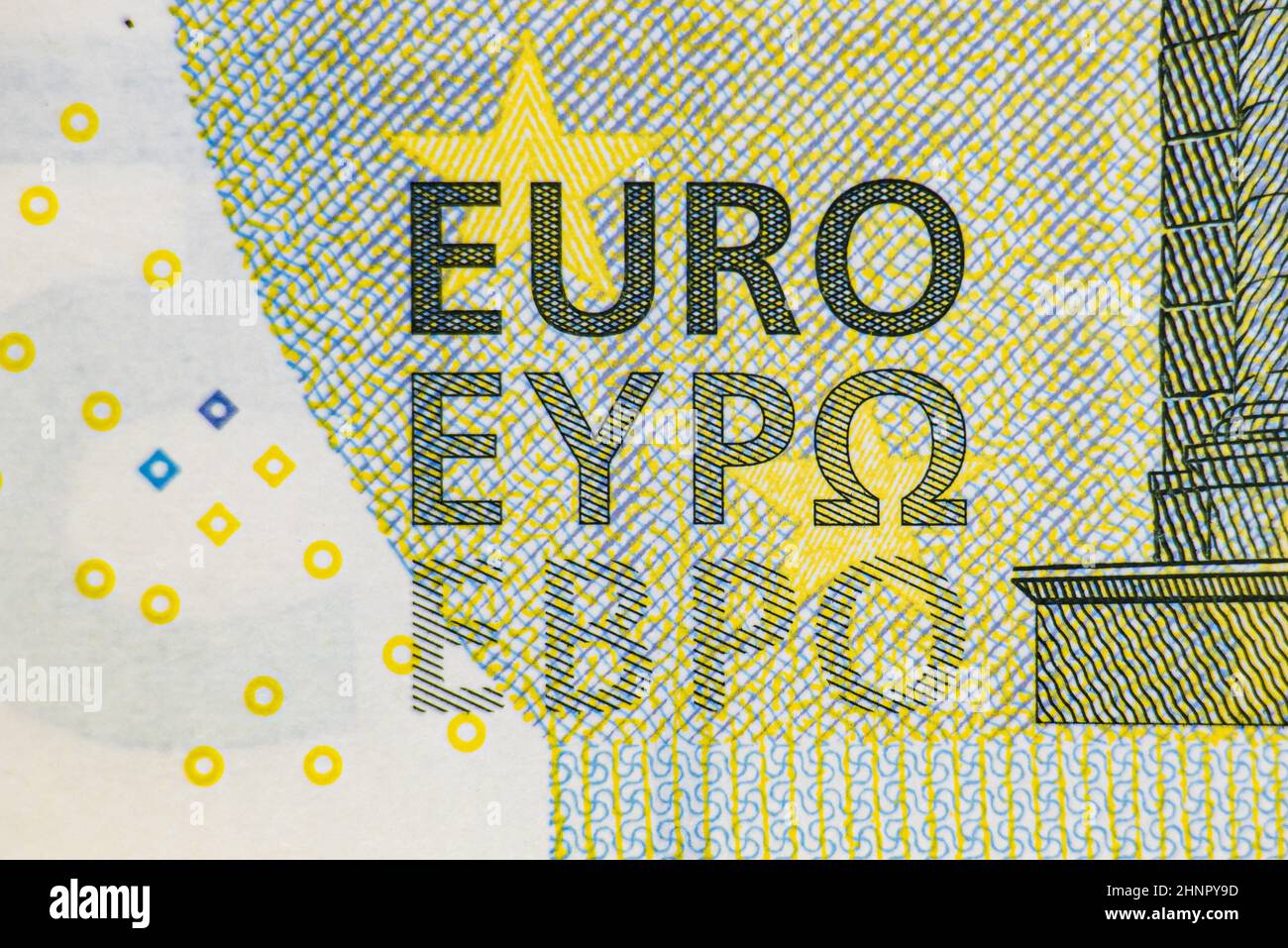 New 5 euro banknote hi-res stock photography and images - Alamy
