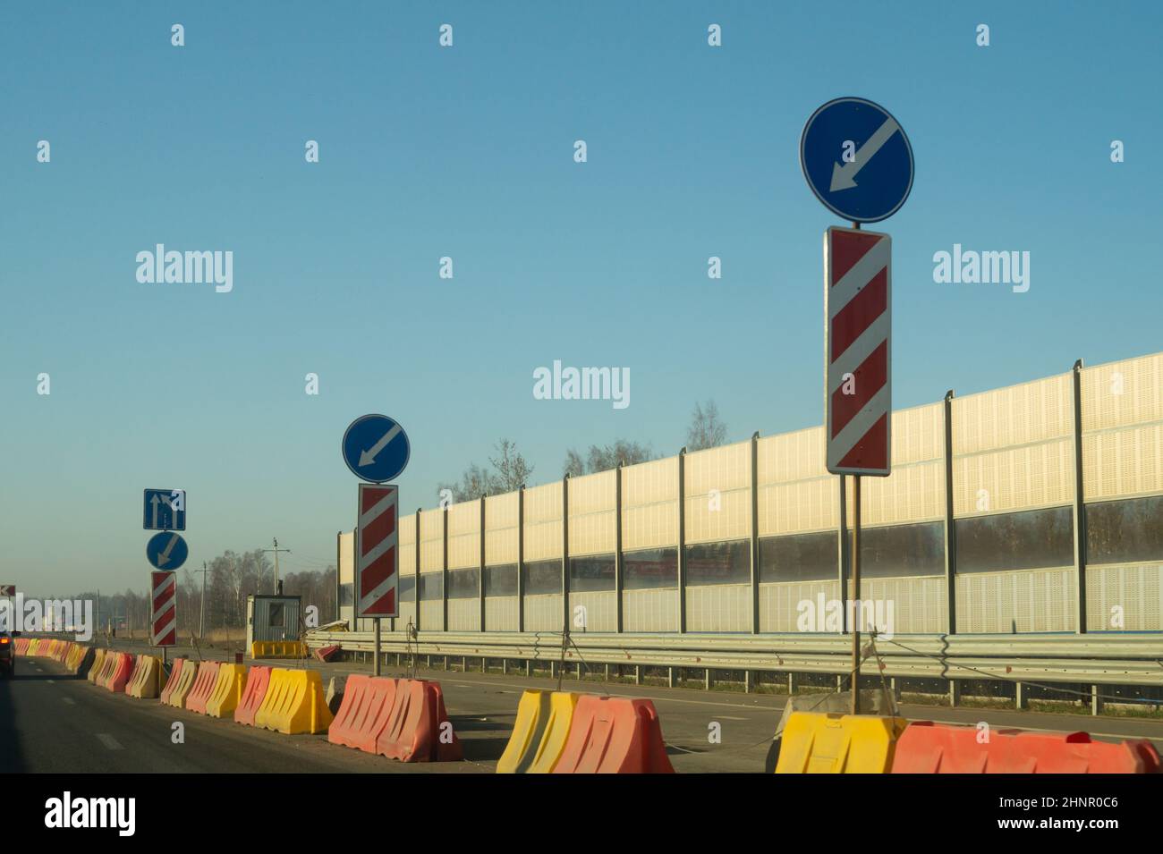 Highway. roadway background. way with road sign Stock Photo - Alamy