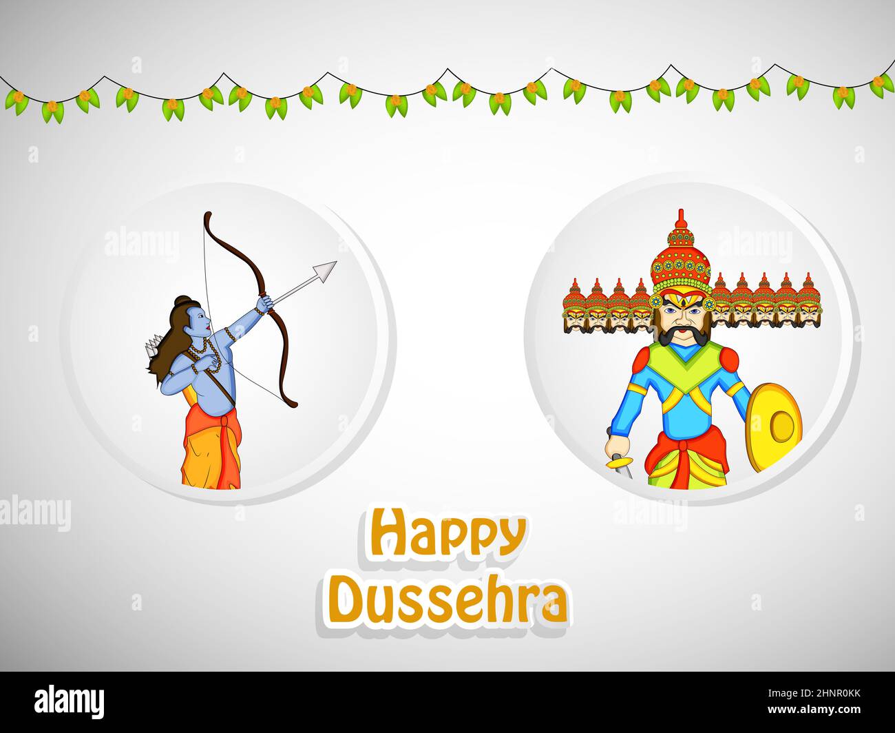 hindu festival Dussehra Stock Photo - Alamy