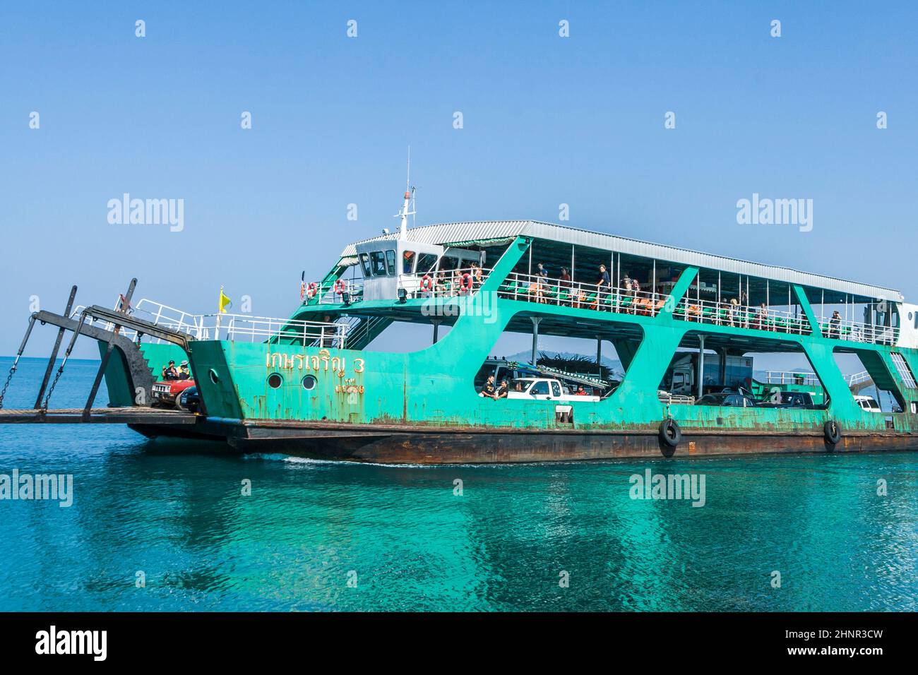 Tropical island ferry hi-res stock photography and images - Alamy