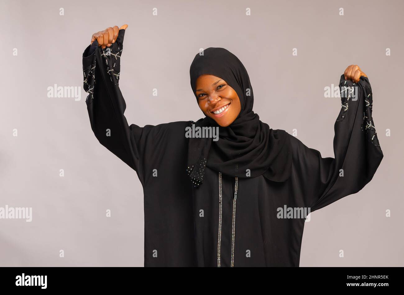 Nigerian islamic culture hi-res stock photography and images - Alamy