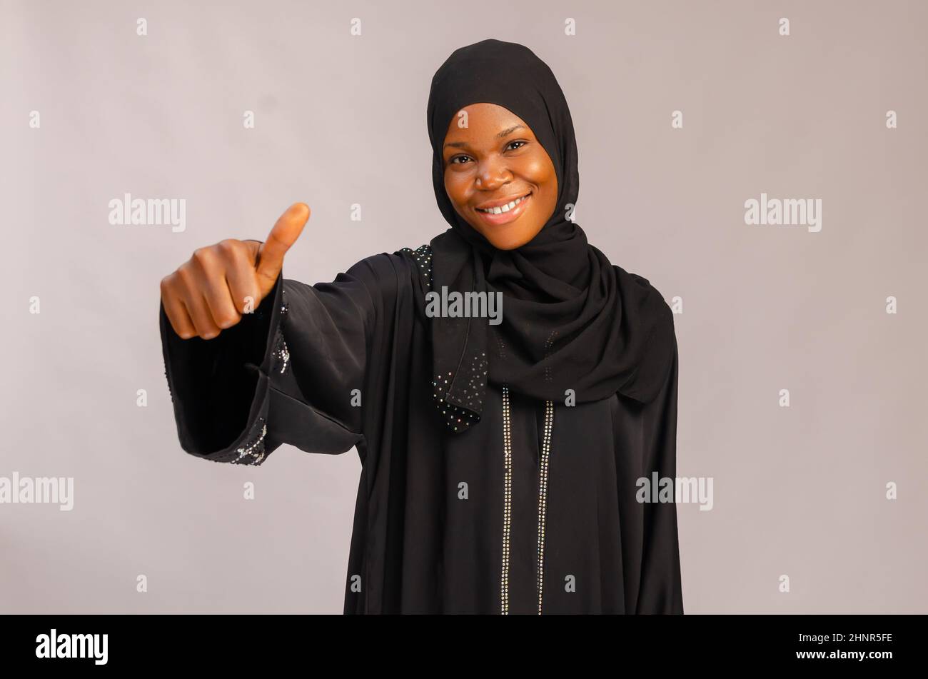 Nigerian islamic culture hi-res stock photography and images - Alamy
