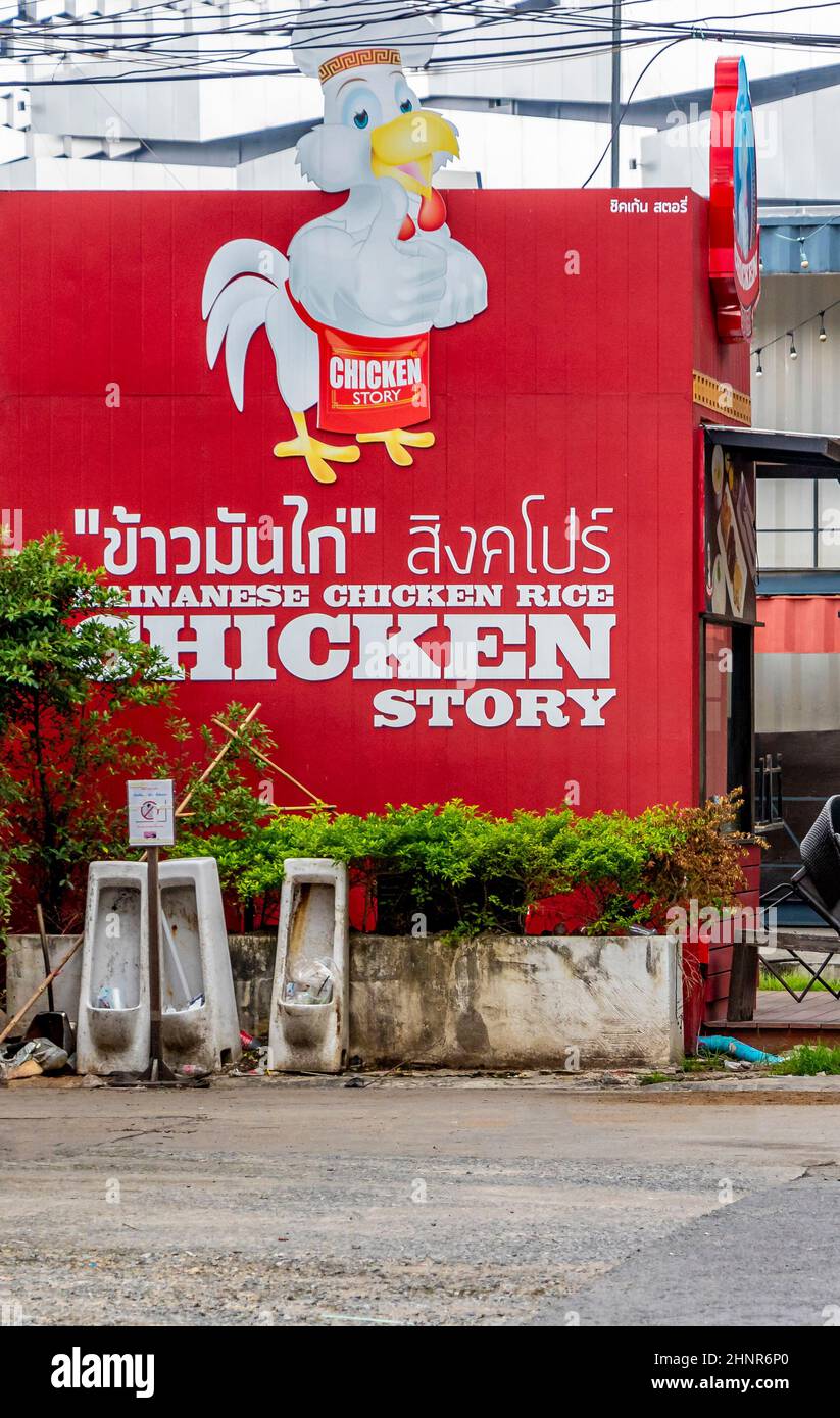 Chicken Story restaurant in Huai Khwang Bangkok Thailand Stock Photo ...