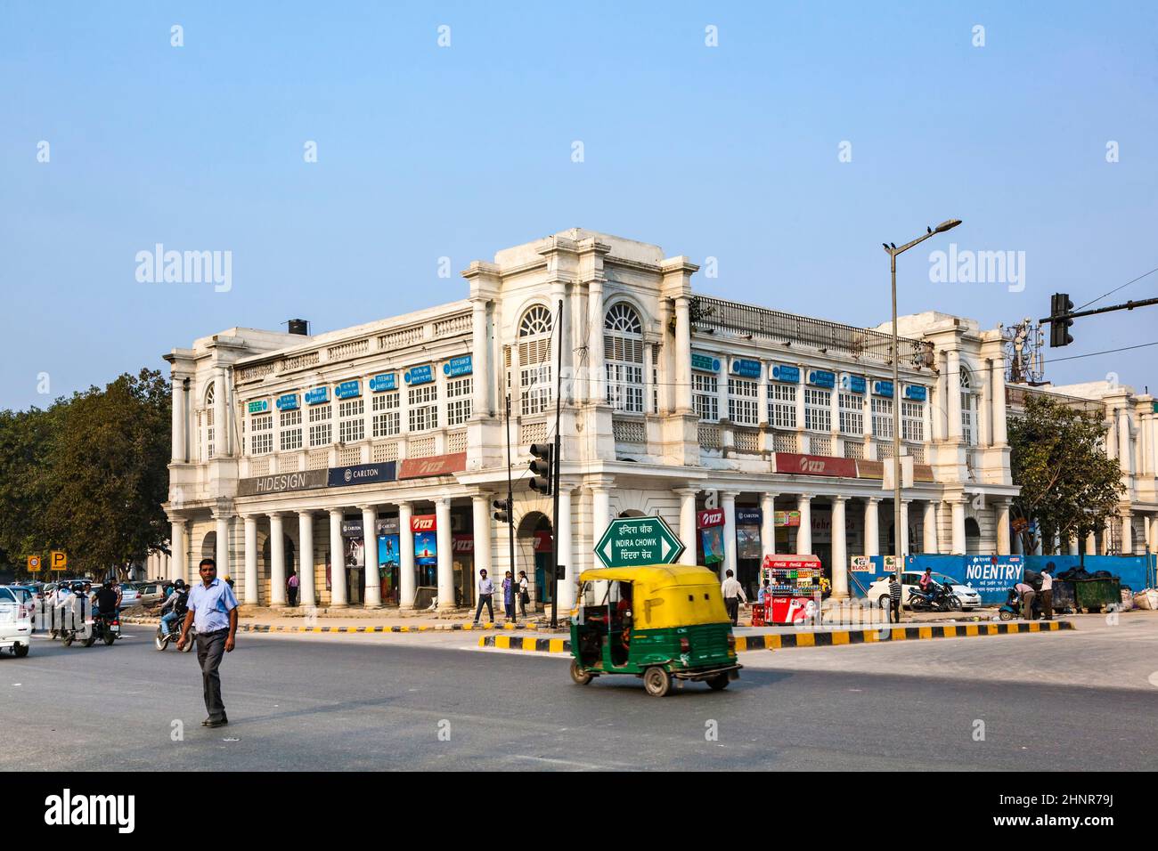 Central business district connaught place hi-res stock photography and ...