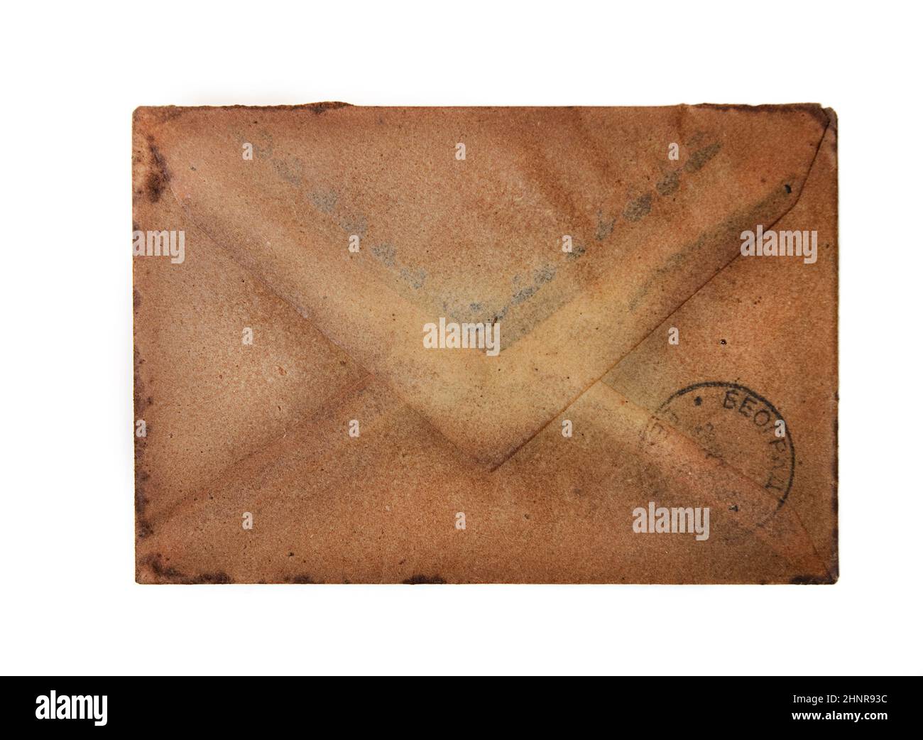 Vintage letter envelope mail hi-res stock photography and images - Alamy