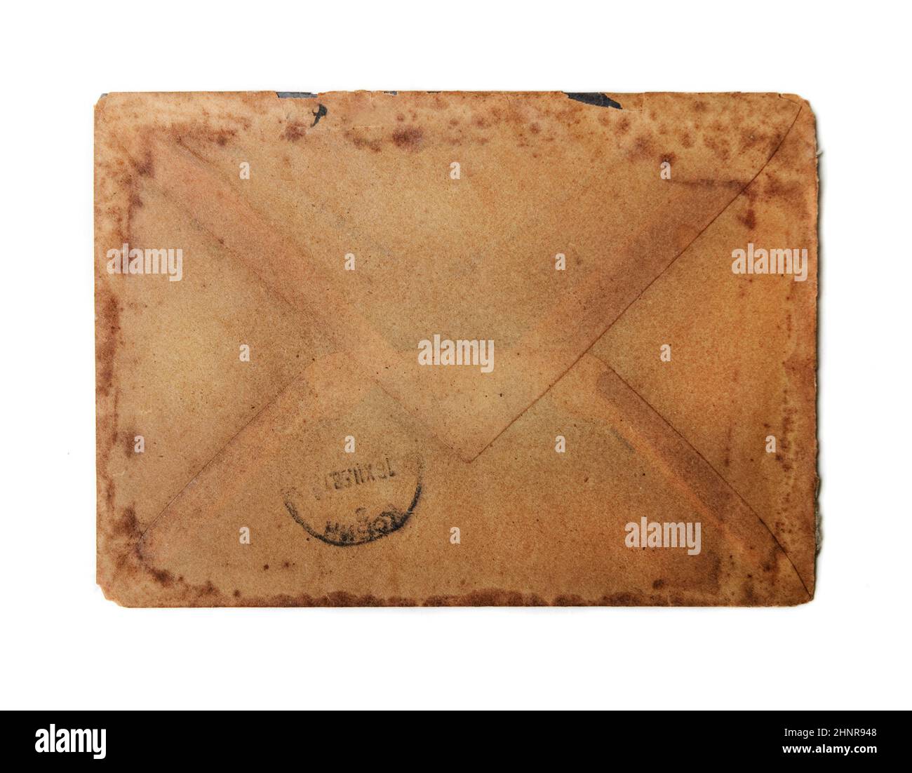 Torn envelope hi-res stock photography and images - Alamy