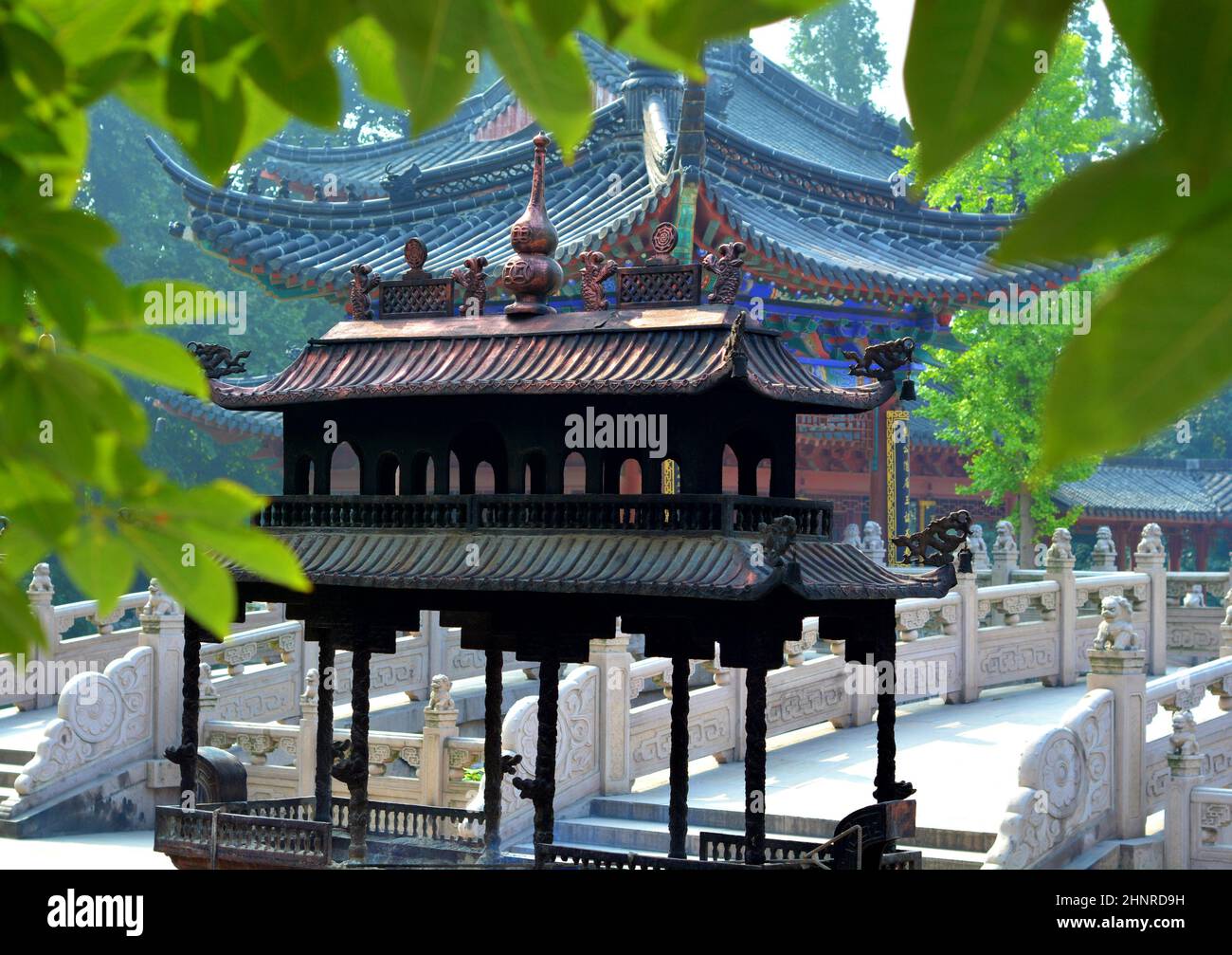 Temple of confucius qufu hi-res stock photography and images - Alamy